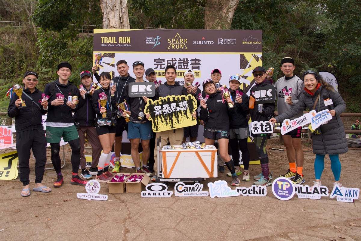 SUUNTO SPARK RUN 2026 | Cam2