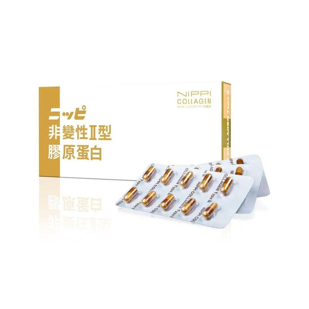 Nippi Undenatured Collagen Type II (UC-II) Nippi Cam2