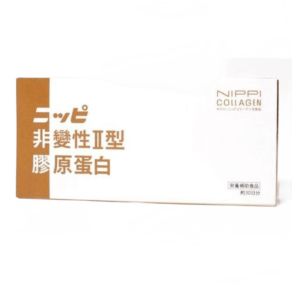 Nippi Undenatured Collagen Type II (UC-II) Nippi Cam2